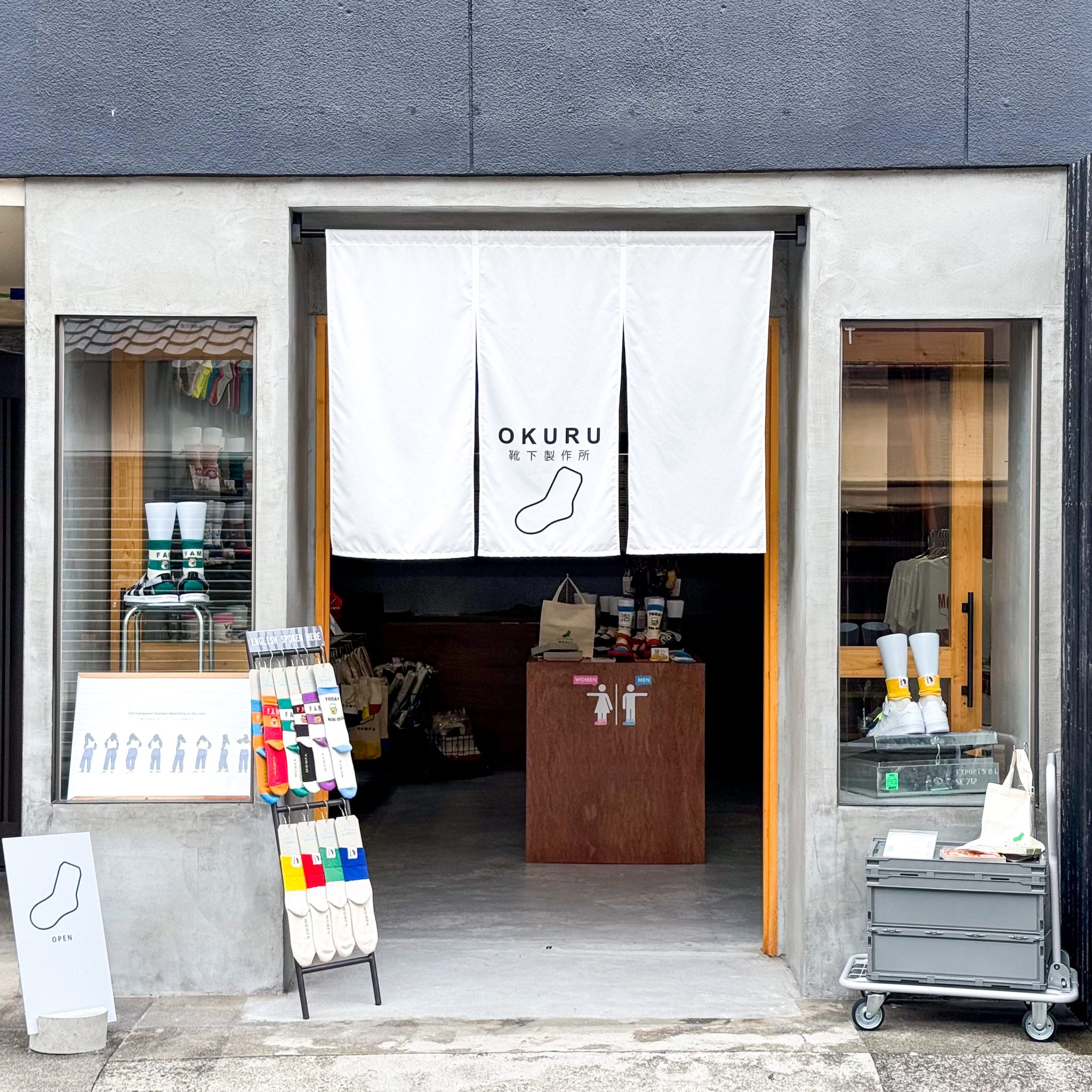 OKURU靴下製作所 - SOCIAL TOWER MARKET - 名古屋の街に新しいかたちの社交場を